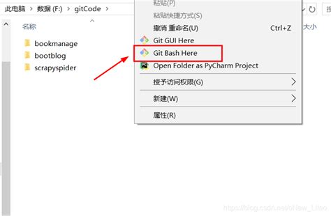 在github上上传本地项目步骤(两种方式)github怎么往项目本体传 Csdn博客 在github上上传本地项目步骤(两种方式)github怎么往项目本体传 Csdn博客
