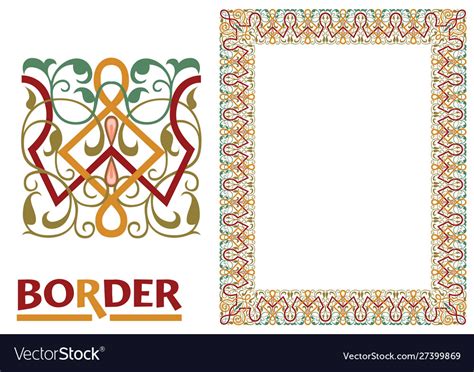 certificates and awards borders tiled frame vector image