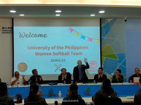 國立高雄師範大學 國際事務處活動剪影2024 1 22 菲律賓大學迪里曼分校簽約儀式