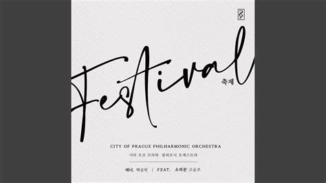 Festival Youtube