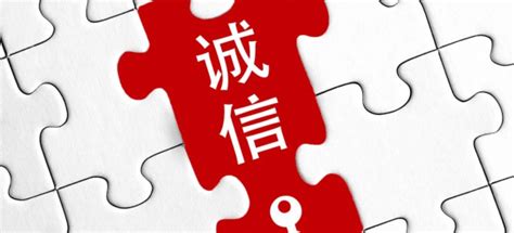 信用中国（广西）