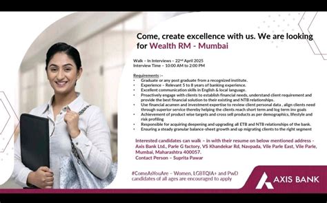 Job Opportunity Pradip Debnath