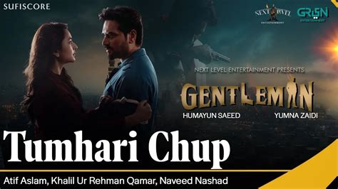 कस्तूरी Kasturi Lyrics In Hindi Arijit Singh