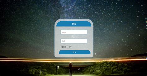 最新代码实例下载 代码 最代码