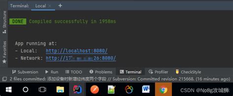 【异常解决】vue项目localhost8080无法访问此网站或者无法访问此页面，localhost拒绝了我们的连接请求51cto博客