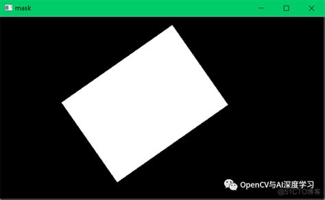实战 Opencv绘制斜矩形并截取区域roi保存附代码color Space的技术博客51cto博客