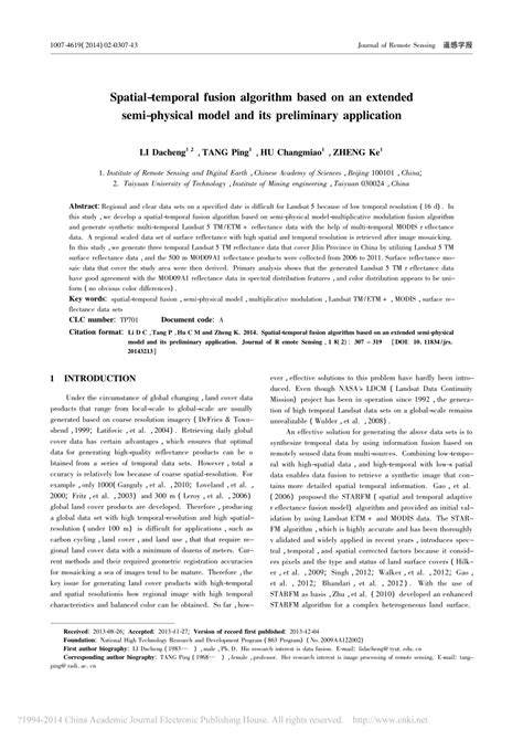 Pdf Spatial Temporal Fusion Algorithm Based On An Extended Semi