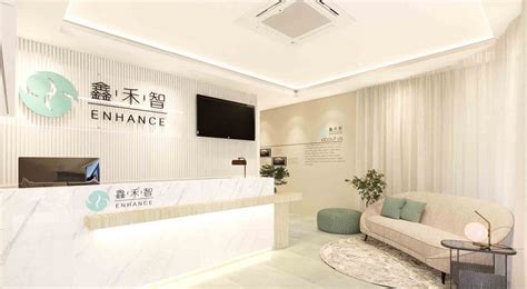 Our Branches 鑫禾智整骨美容