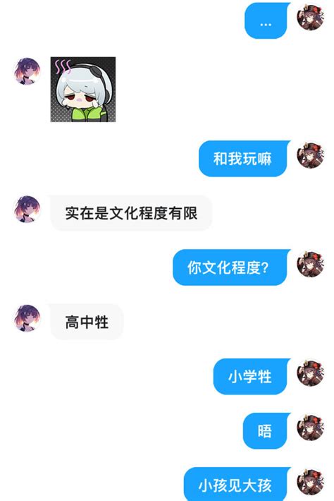 懂得都懂 原神社区 米游社