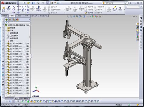 抓取部件D14 SOLIDWORKS 2011 模型图纸下载 懒石网