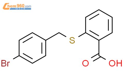 98808 50 5 Benzoic acid 2 4 bromophenyl methyl thio CAS号 98808 50