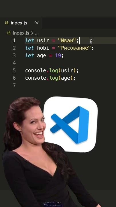 😻 Расширение Vs Code которое должно быть у каждого Coding Js