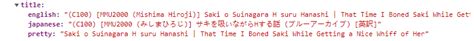 Issue Tsuk Ko Nhentai Helper Github