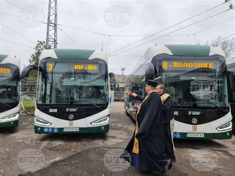 Представят проекта за актуализация на общинската транспортна схема в община Стара Загора Утро