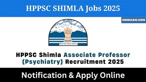 Cisf Constable Driver Recruitment 2025