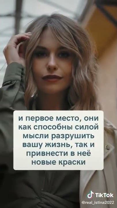 водолей Youtube