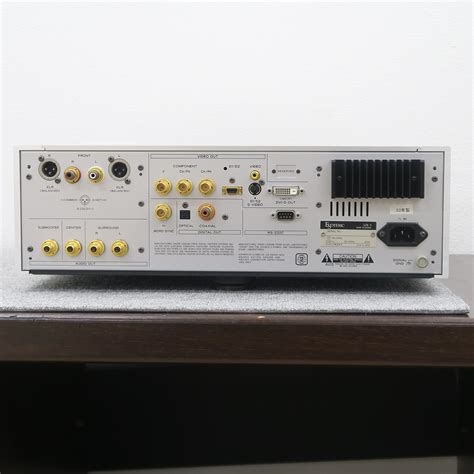 Bランクエソテリック ESOTERIC UX 1 ユニバーサルプレーヤー 51353 中古オーディオ買取販売通販のショップアフロ