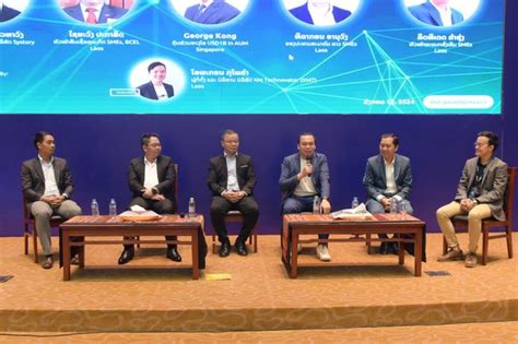 Mpt ສຳມະນາ ແລະ ເສວະນາ ແລກປ່ຽນບົດຮຽນໃນຂົງເຂດທຸລະກິດແບບສະຕາດອັບ