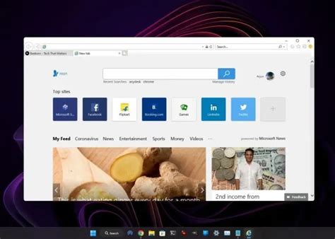 3 راه فعال کردن و استفاده از Internet Explorer در ویندوز 11