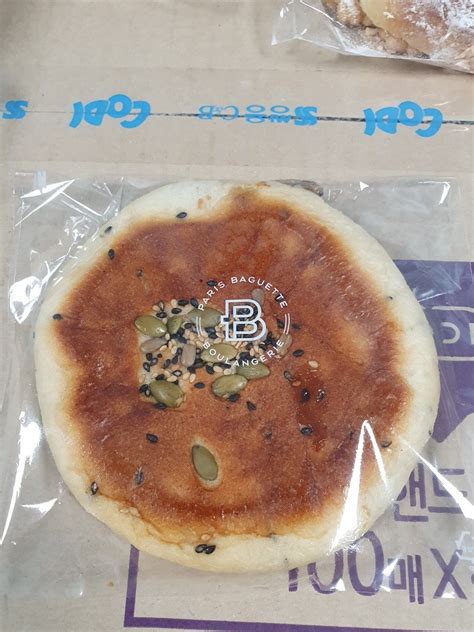 다시 올립니다 파리바게트에서 빵 사왔어요jpg MLBPARK