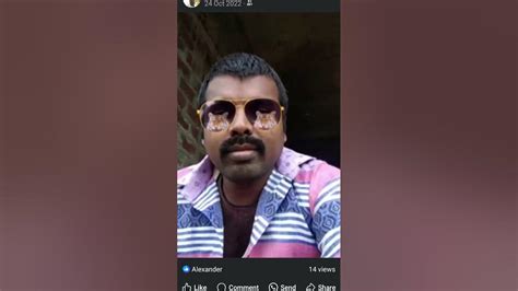 கொட்டுற மழையில நான் குடை புடிக்கட்டுமா Shots Tamil India Youtube