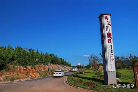 穿越龙脊线欢乐徒步行淮北市烈2023年皖北川藏线 知乎