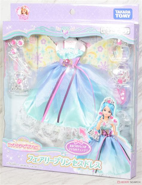 リカちゃんお洋服 ファンタジープリンセス フェアリープリンセスドレス りかちゃん パッケージ1