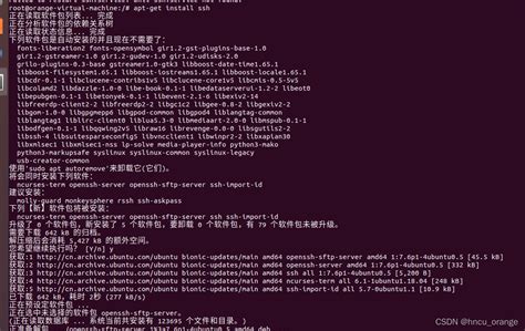 关于ubuntu 18046使用winscp连接被拒、超时、无权限等问题的解决方案winscp 连接ubuntu被拒绝 Csdn博客
