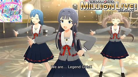 【ミリシタmvas】legend Girls 七尾百合子天海春香最上静香箱崎星梨花天空橋朋花 制服シリーズ アナザーシェーダー