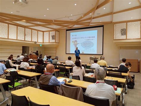 記事高知県観光ガイド連絡協議会 ホームページ