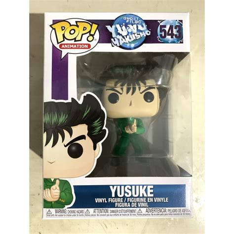 Jual Funko POP Animation YU YU HAKUSHO Yusuke Urameshi Spirit Gun