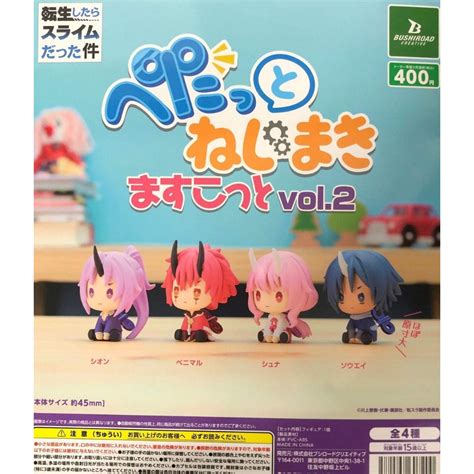 Bushiroad