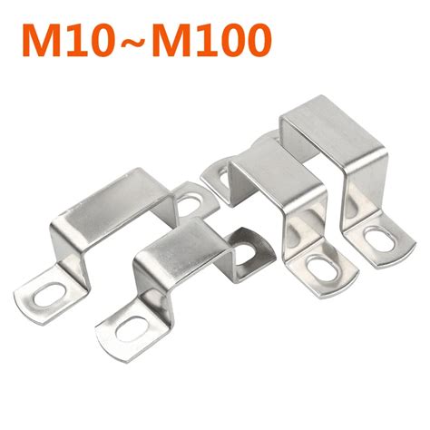 304 스테인레스 스틸 두꺼운 사각형 직사각형 M 자형 말등 파이프 새들 클램프 버클 목구멍 후프 다양한 모델 스포츠 엔터테인먼트 아웃도어 장비 Aliexpress