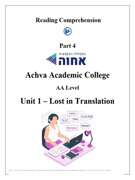 Aa Unit 1 Part 4 Reading Comprehension Pdf Part Of Speech Adverb