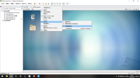 在vmware虚拟机中安装linux系统centos7详细教程 beifu的技术博客 51cto博客