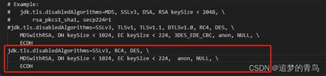 连接Sql Server时报错 无法通过使用安全套接字层加密与 SQL Server 建立安全连接 microsoft