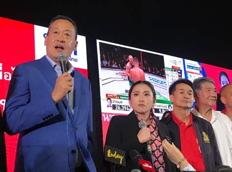 泰國選民決心翻轉舊政治 新興改革政黨「前進黨」有望組閣 國際 三立新聞網 Setncom