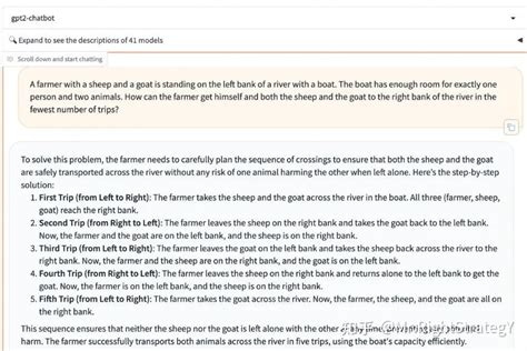 openai发布gpt 5？探索神秘模型gpt2 chatbot的惊人表现 知乎
