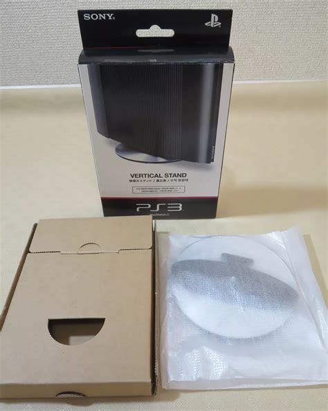 Ps Super Slim Vertical Stand