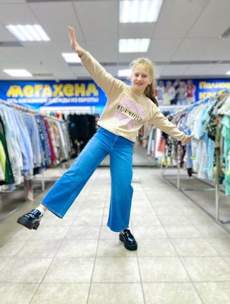 Огромный ассортимент детской одежды Ждем Вас в наших магазинах殺 СКИДКА ДНЯ 10 ВКонтакте