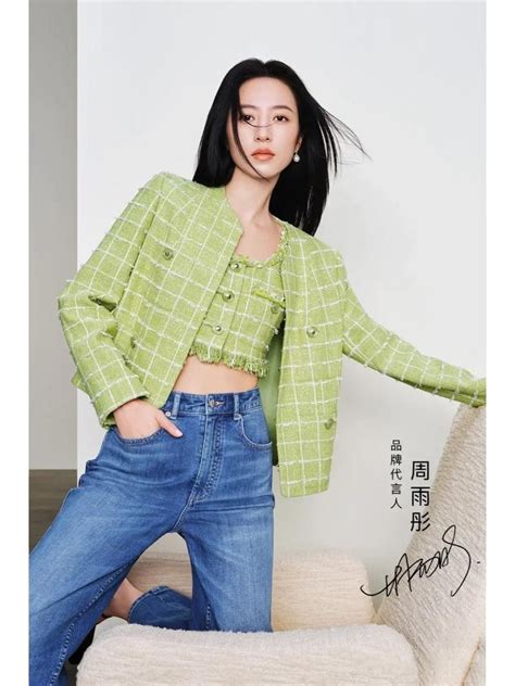 海澜之家旗下女装品牌ovv，紧抓新消费升级，拥抱“她经济” 知乎