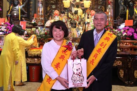 嘉市玉皇宮玉皇上帝聖壽大典 黃敏惠發開運紅包