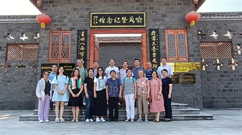 离退休党委开展主题教育实践研学活动 西南大学 离退休工作处