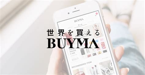 会員数1000万人超ecサイト・buymaのシニアバックエンドエンジニア！ 株式会社エニグモのwebエンジニアの採用 Wantedly