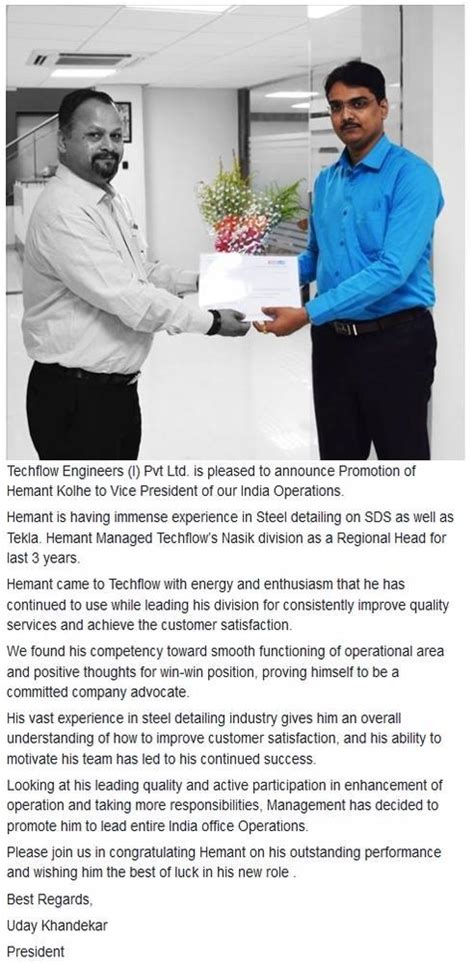 Techflow Engineers On Linkedin Techflow Engineers I Pvt Ltd Is Techflow Engineers On Linkedin Techflow Engineers I Pvt Ltd Is