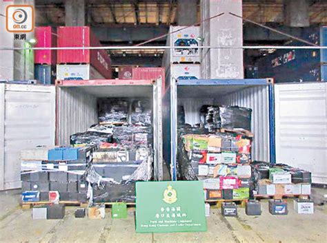 兩貨櫃藏50公噸非法出口廢鉛酸電池 東方日報