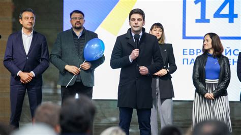 Под надслов „Българите срещу скритата власт” ПП ДБ откри предизборната си кампания Nova