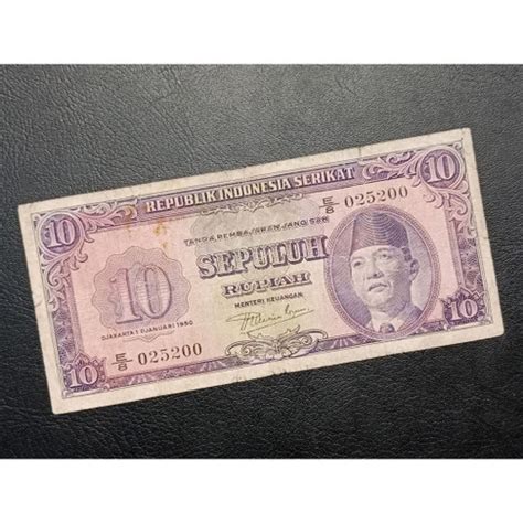 Jual Uang Kuno Rupiah Soekarno Republik Indonesia Serikat Tahun VF Kab Tangerang