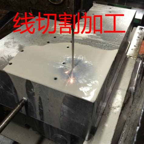 线切割取样线在哪图片图形第4页大山谷图库
