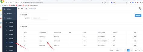 GitHub shop develop mallplus milktea 一套仿奈雪の茶小程序的前端uniapp模板后端基于mallplus多商户商城springboot